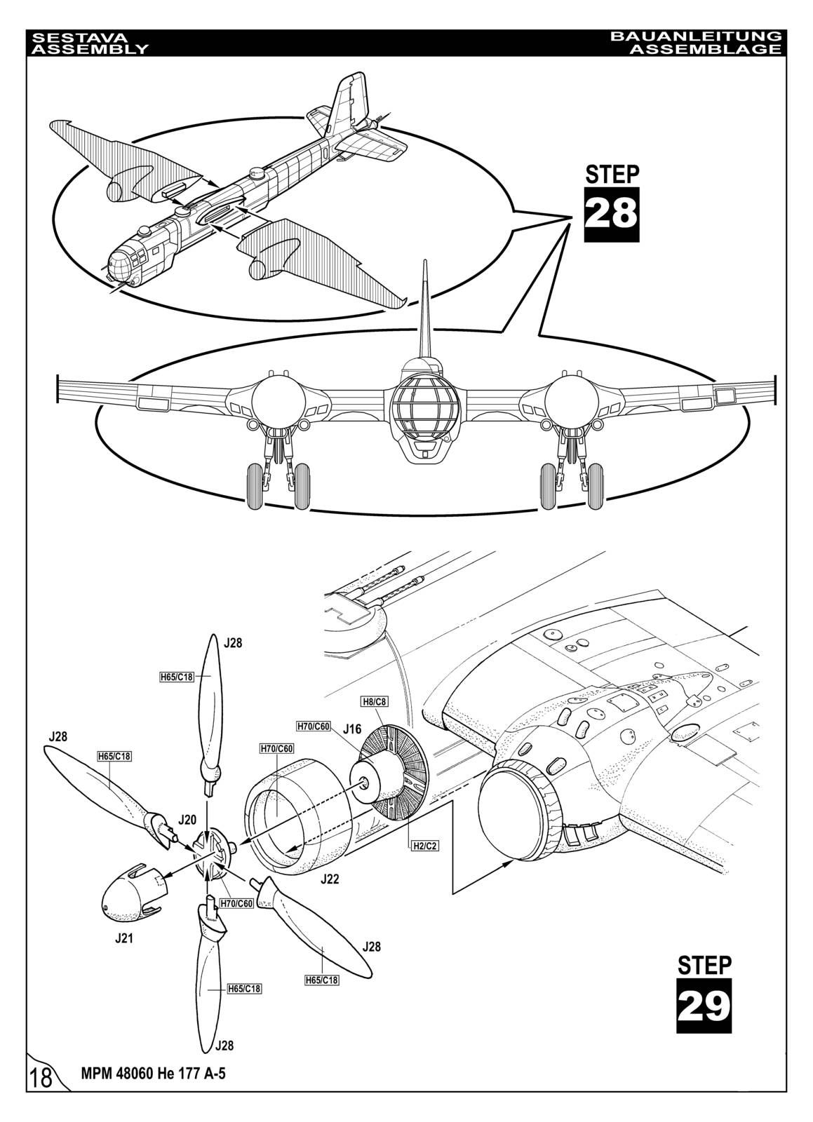 CMK Kits ESHOP