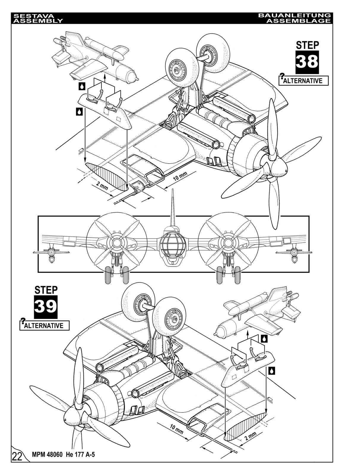 CMK Kits ESHOP