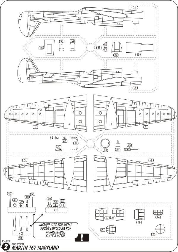 CMK Kits ESHOP