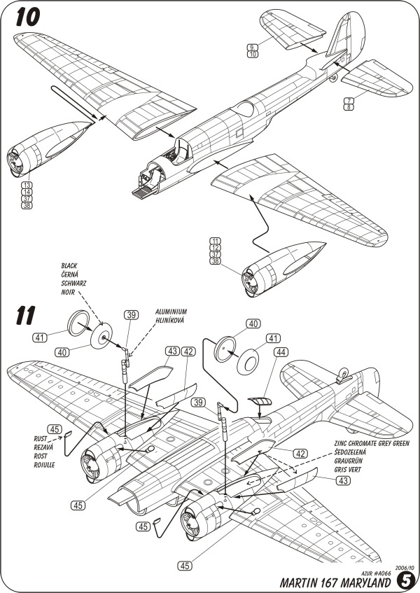 CMK Kits ESHOP