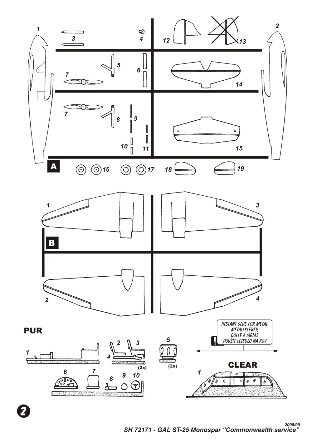 CMK Kits ESHOP