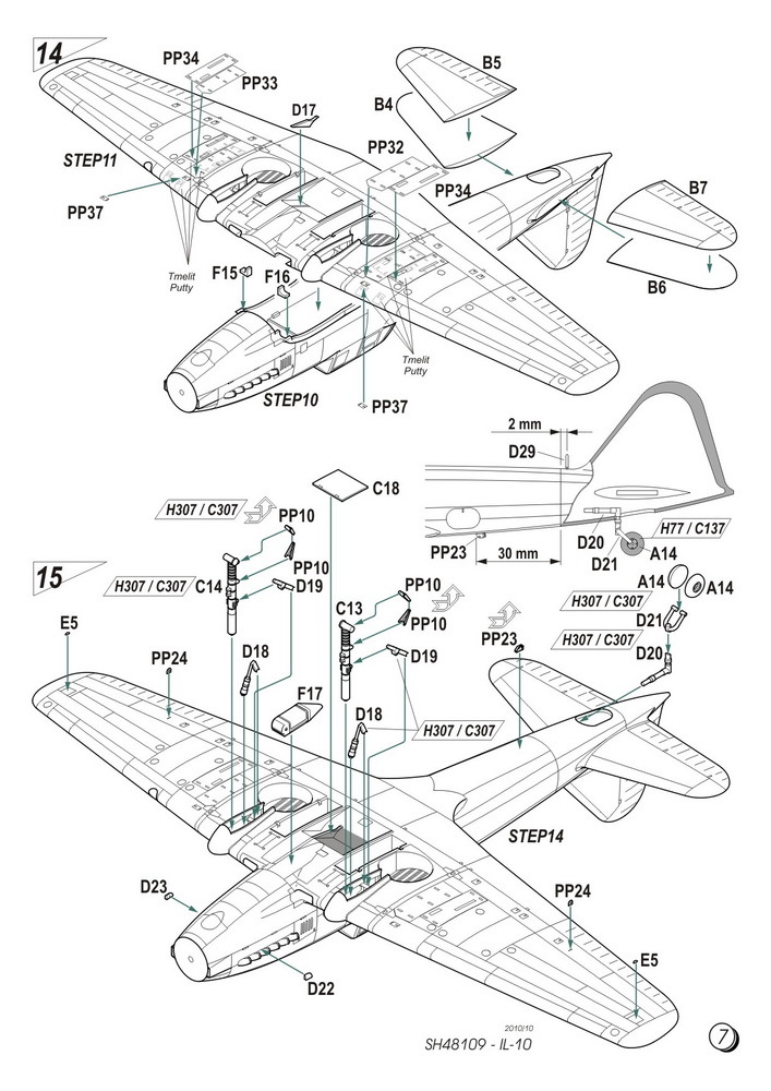 CMK Kits ESHOP