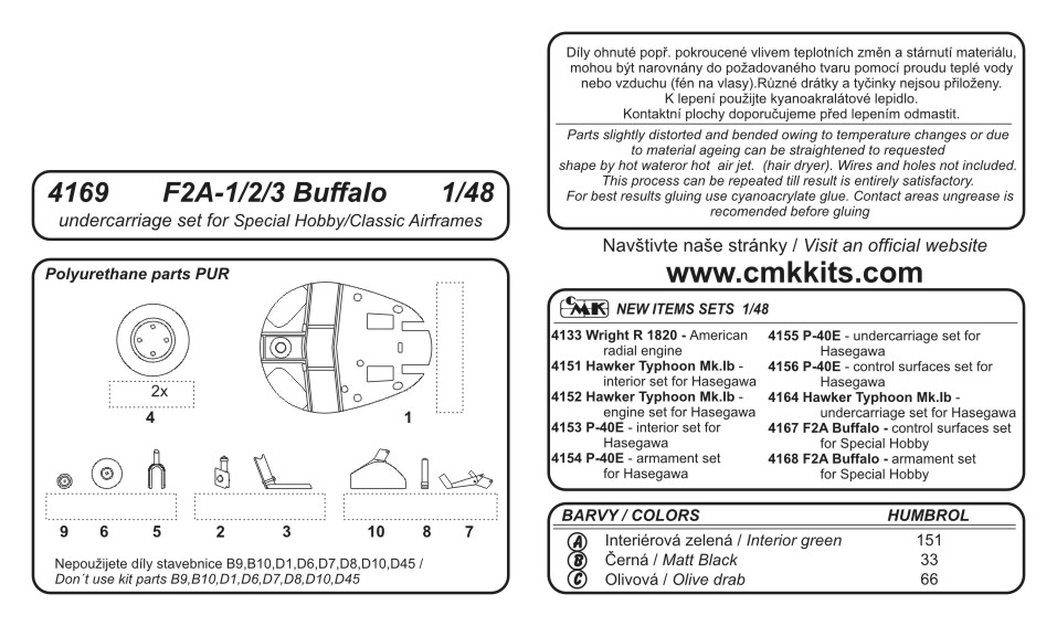 F2A-1/2/3 Buffalo - Undercarriage (1:48 Tamiya), 1:48, 046/4169 ...